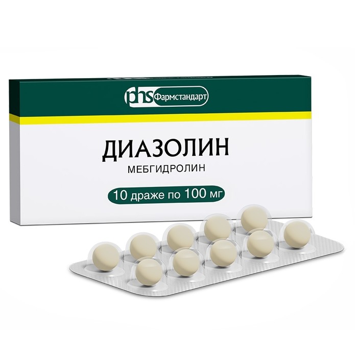 Диазолин (Diazolin) 100mg – Brooklyn Pharmacy. Fast Local Delivery!